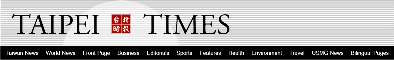 Searching for a symbol